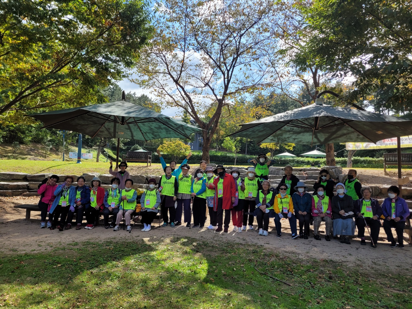 본당 행사 앨범 - 221013 우정성경대학야유회(선암호수공원)