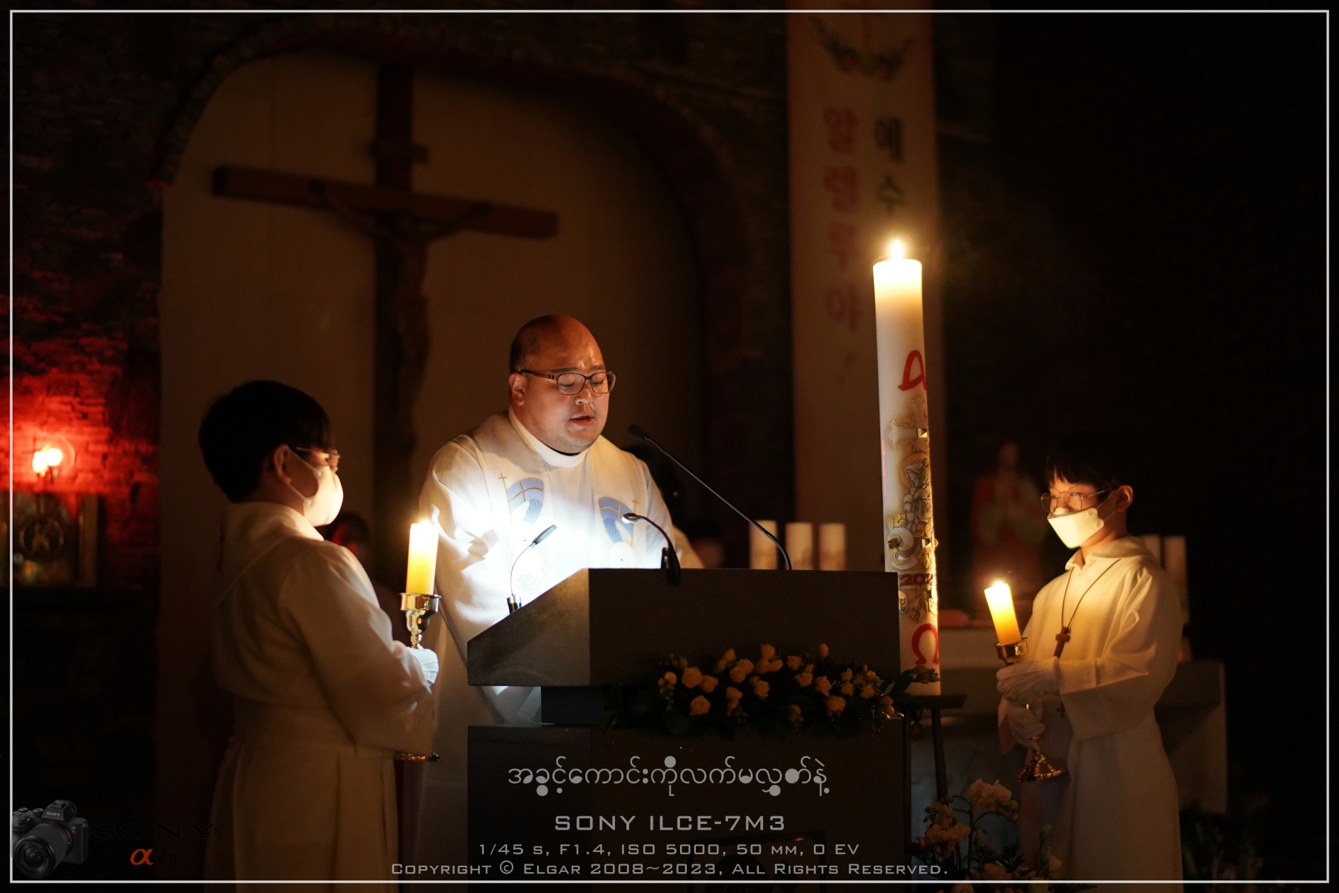 본당 행사 앨범 - 2023 부활성야미사_빛의 예식(2)